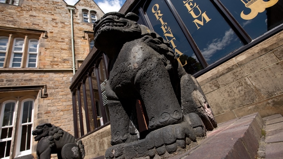 Durham University Oriental Museum - This is Durham