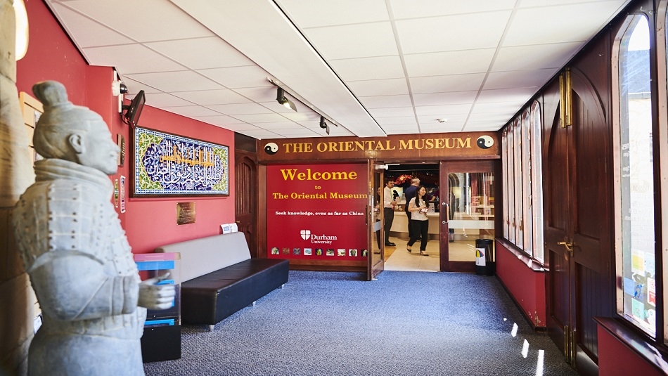 Durham University Oriental Museum - This is Durham