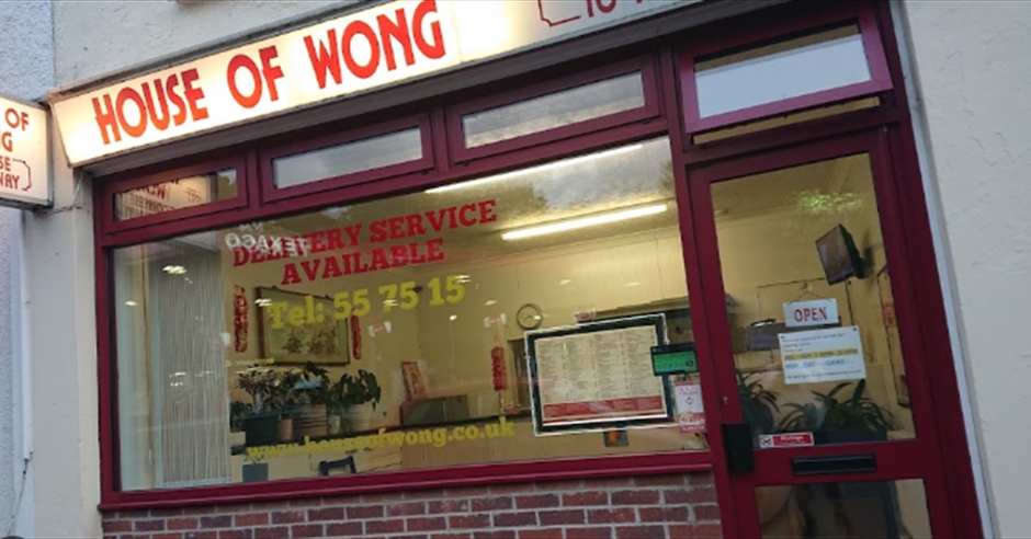 House of Wong - Chinese in Paignton, Paignton - English Riviera