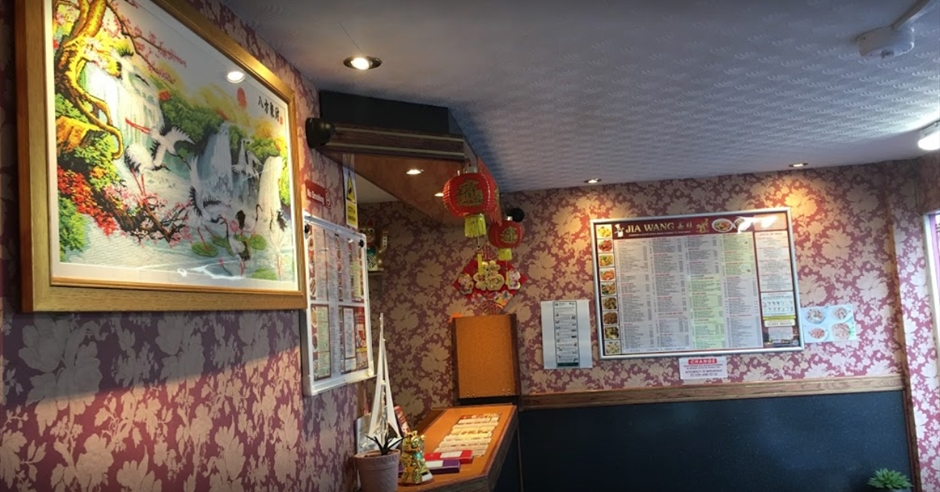 Jia Wang Chinese Takeaway Torquay - Take Away in Torquay, Torquay ...