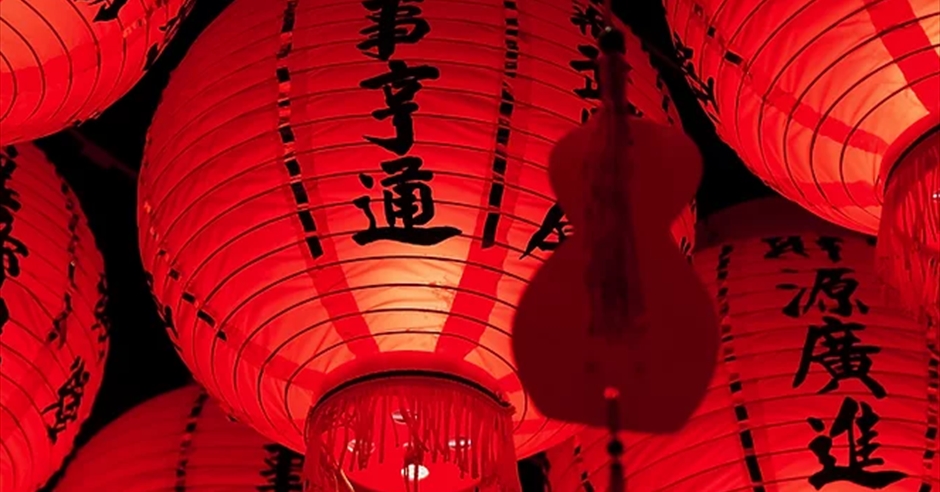 Yum Sing Chinese Restaurant Torquay - Restaurant in Torquay, Torquay ...