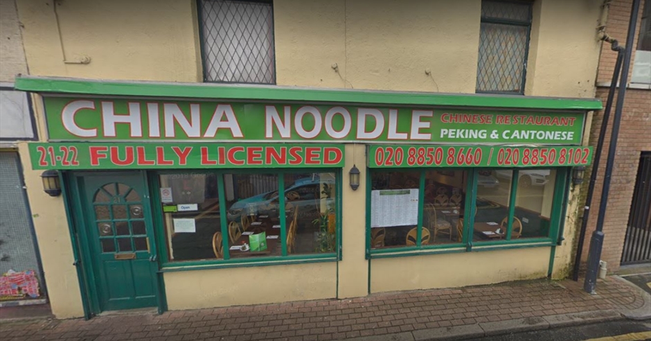China Noodle - Restaurant - Chinese in Eltham, Greenwich - Enjoy Greenwich
