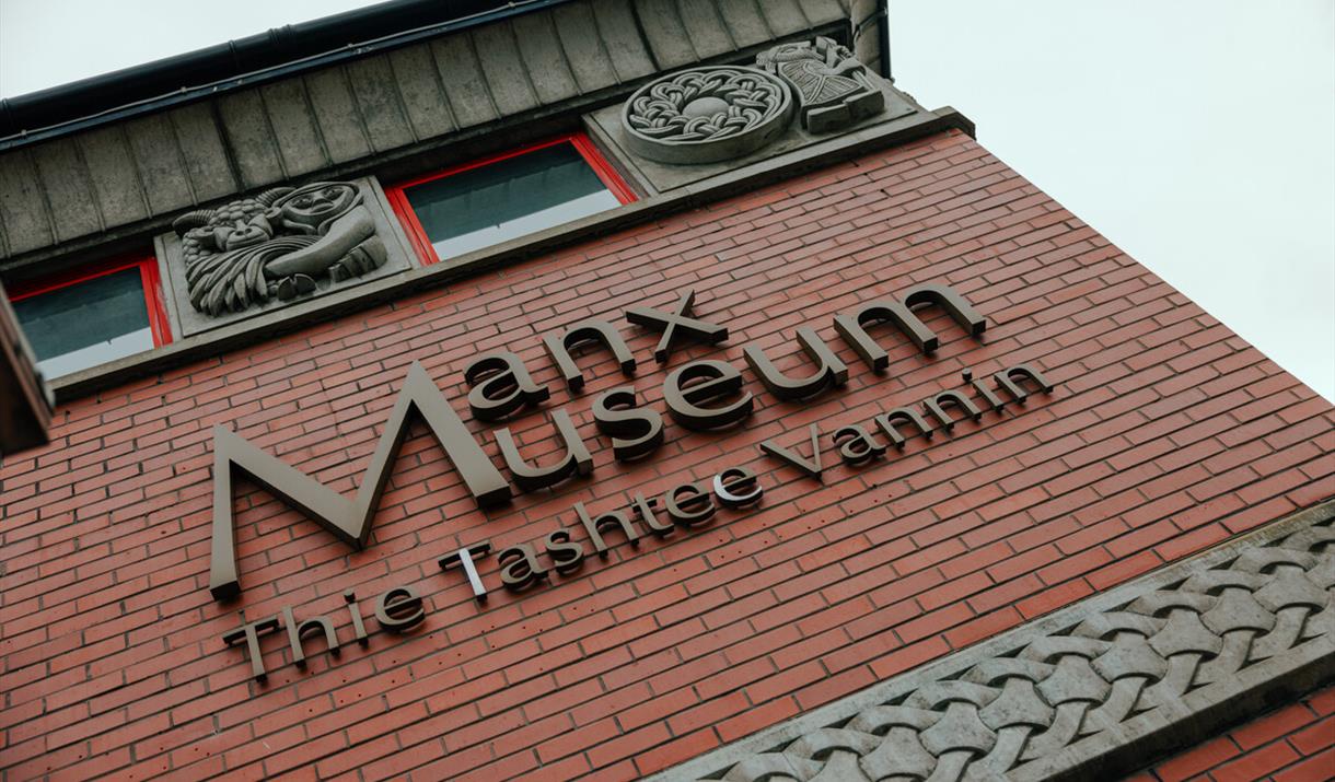 Manx Museum - Visit Isle of Man