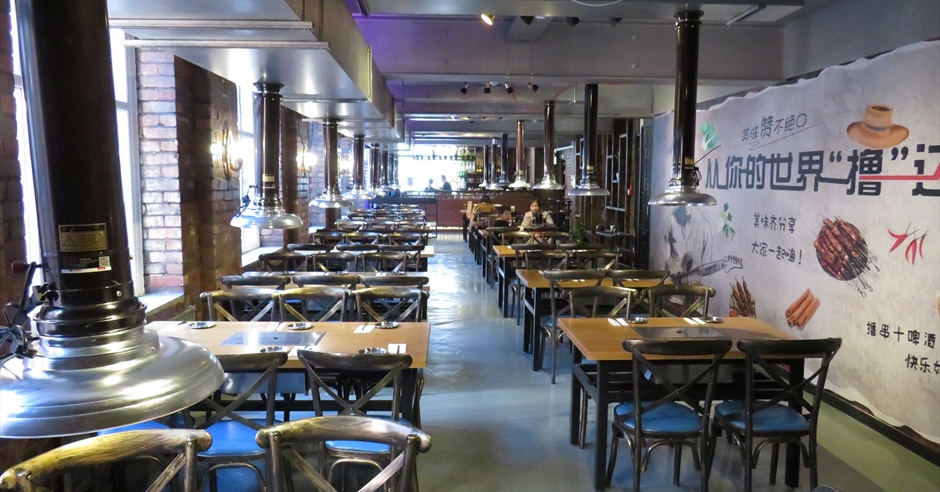 One Plus Restaurant - Manchester - Visit Manchester