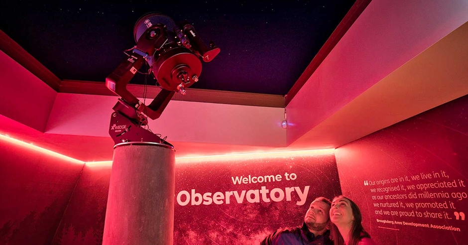 OM Dark Sky Park and Observatory - Observatory / Planetarium in Davagh ...