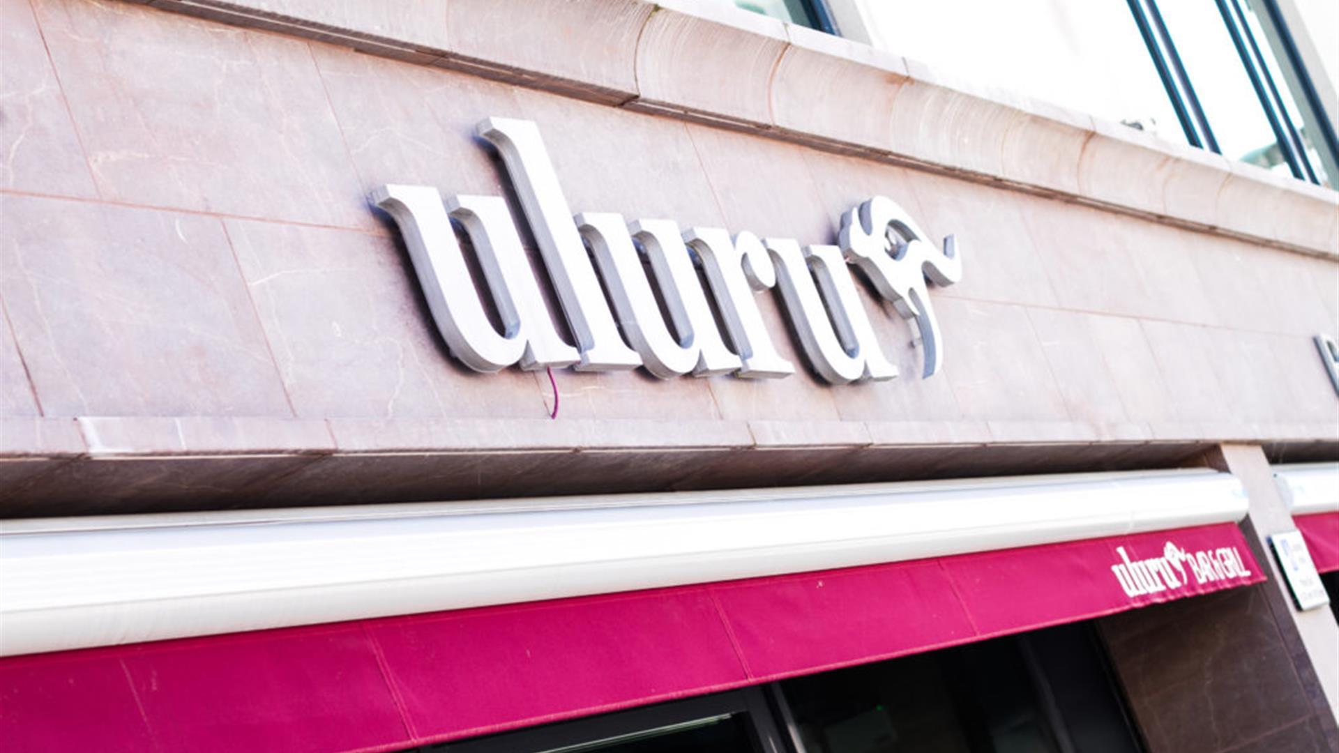 Uluru Bar & Grill - Armagh - Discover Northern Ireland