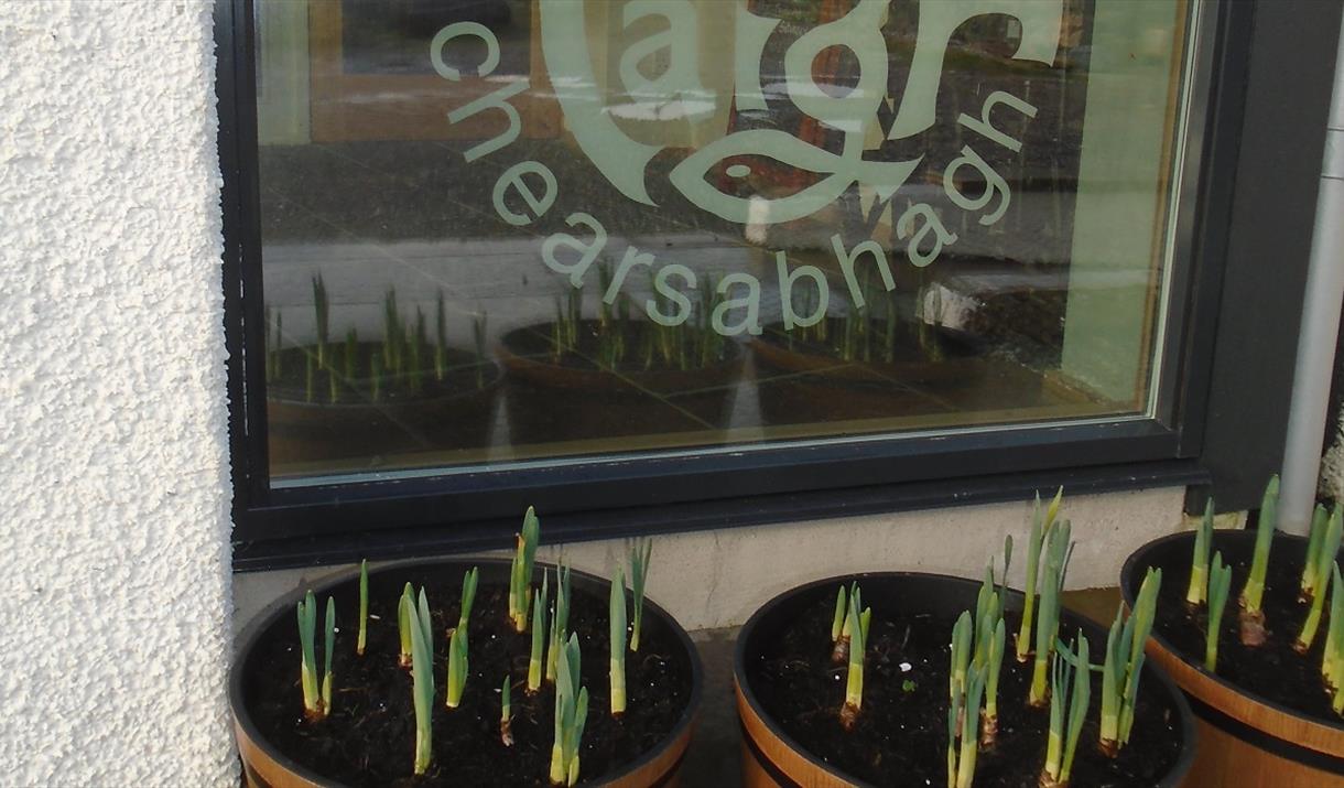 Taigh Chearsabhagh Cafe - Isle Of North Uist - Outer Hebrides