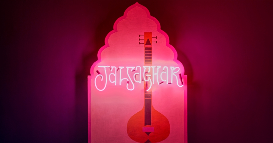 Debjani Banerjee's Jalsaghar Exhibition to Open at KARST - Visit Plymouth