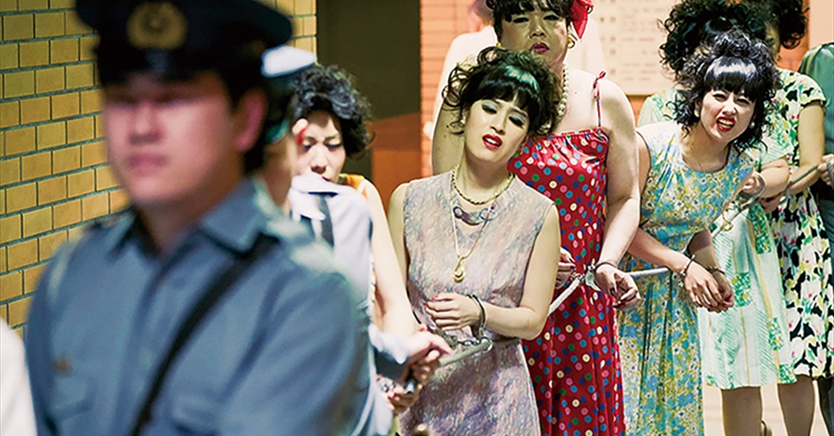 The Japan Foundation Touring Film Programme 2026: Blue Boy Trial (12 ...