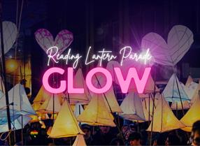 Explore - Visit Reading