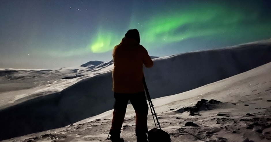 Jakt på nordlyset i villmarken - små grupper - Snowfox Travel - Visit ...
